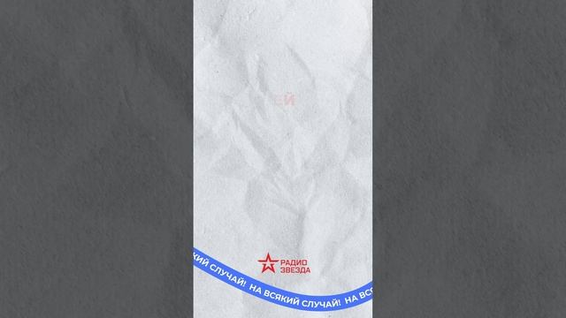 На всякий случай: взломали электронную  почту? #Shorts