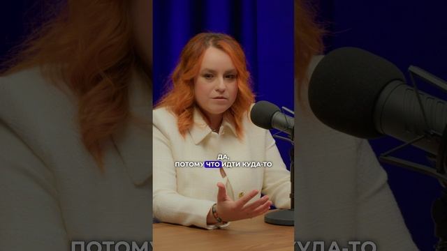 Взять жизнь в свои руки #психология #личностныйрост #эзотерика #мотивациянауспех #матрицасудьбы