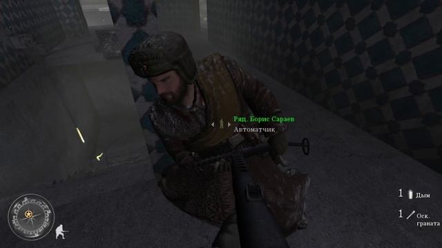 call of duty-2 С праздником товарищи УРА УРА УРА!!!!.mkv