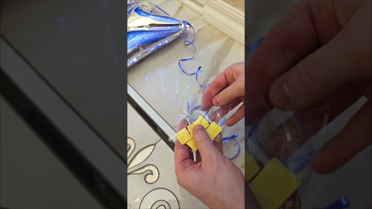 Надпись С днём рождения! ч. 2