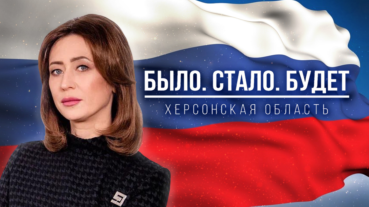 О тонкостях избирательного процесса. "Было. Стало. Будет."