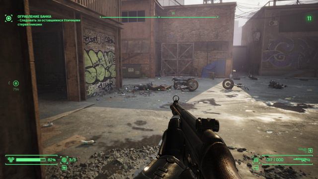 RoboCop  Rogue City 36 серия По следу налетчиков