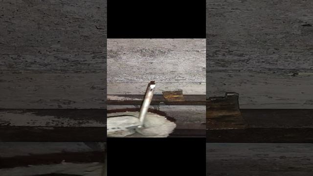 Гвозди в бетон.