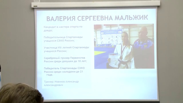 Новостной сюжет от 25.12.2018