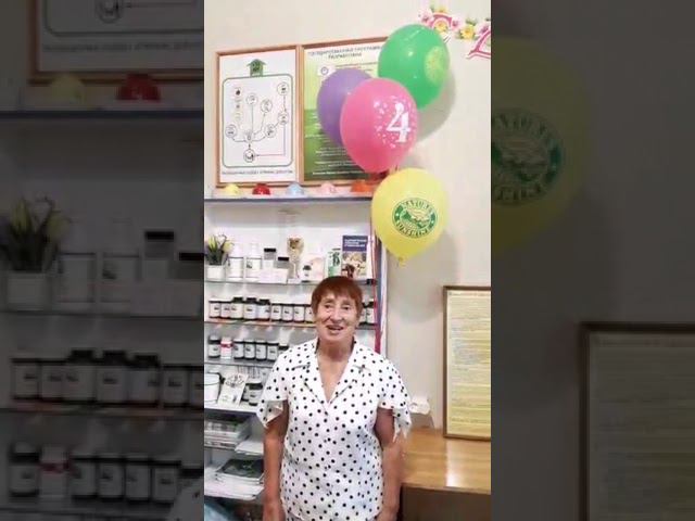 Результат по антипаразитарной программе