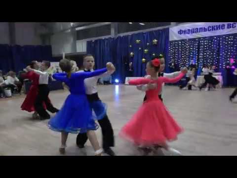 Двоеборрье Ювеналы 1+2 H класс (4 танца)