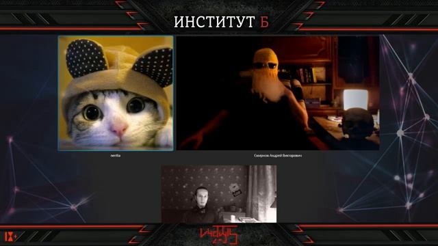 Вестник Хаоса - #13 Технологии управления людьми. От городов государств до корпораций