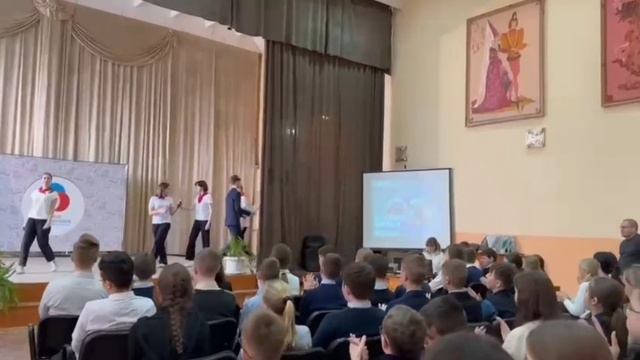 МЫ В ДВИЖЕНИИ ПЕРВЫХ!