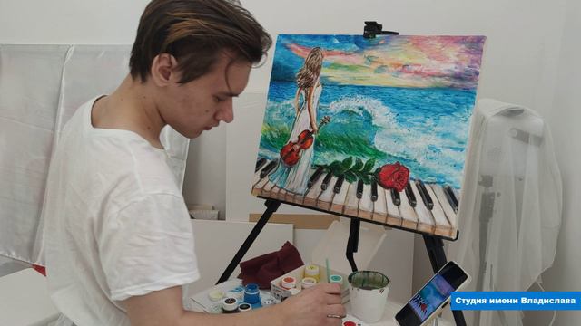 Мастер-класс по написанию картины «Вдохновение». 2024 г.