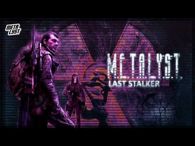 S.T.A.L.K.E.R. Зов Припяти Вкратце