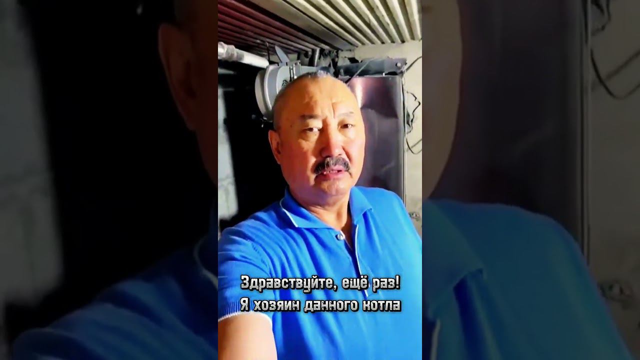 Видеоотзыв на "LIEPSNELE ARCTIC" 20 кВт