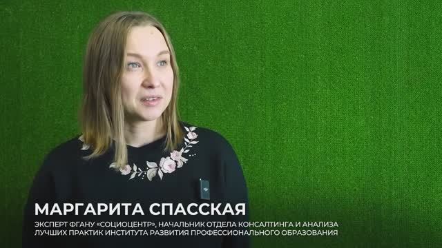 Эксперты «Социоцентра» провели проектно-аналитическую сессию в АГИКИ