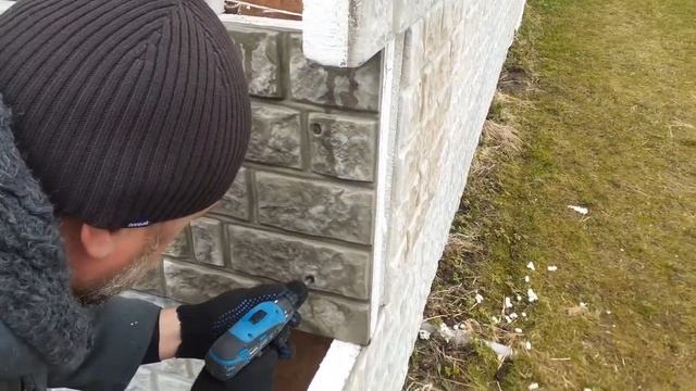 Монтаж фасадных плит "ПОЛИФАСАД" своими руками. Компания "ПУЛЬС".