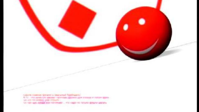 Презентация альбома МС Т - Первое слово (ТВ Версия)