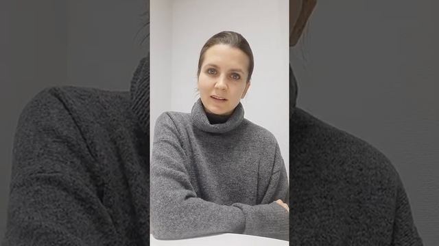 Видео отзыв - Аникина Екатерина