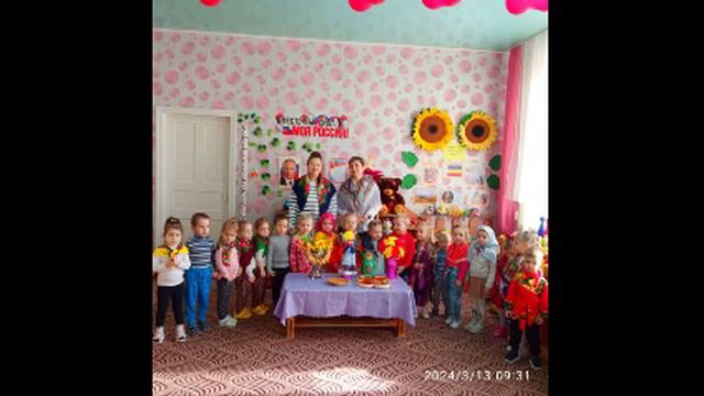 Отчет педагога Рассохацкой М.В.