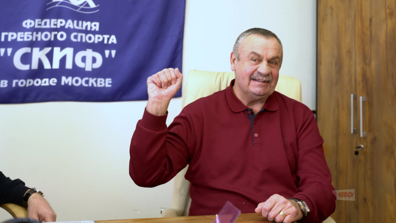 "Ветераны гребли" Шитов А.Н.