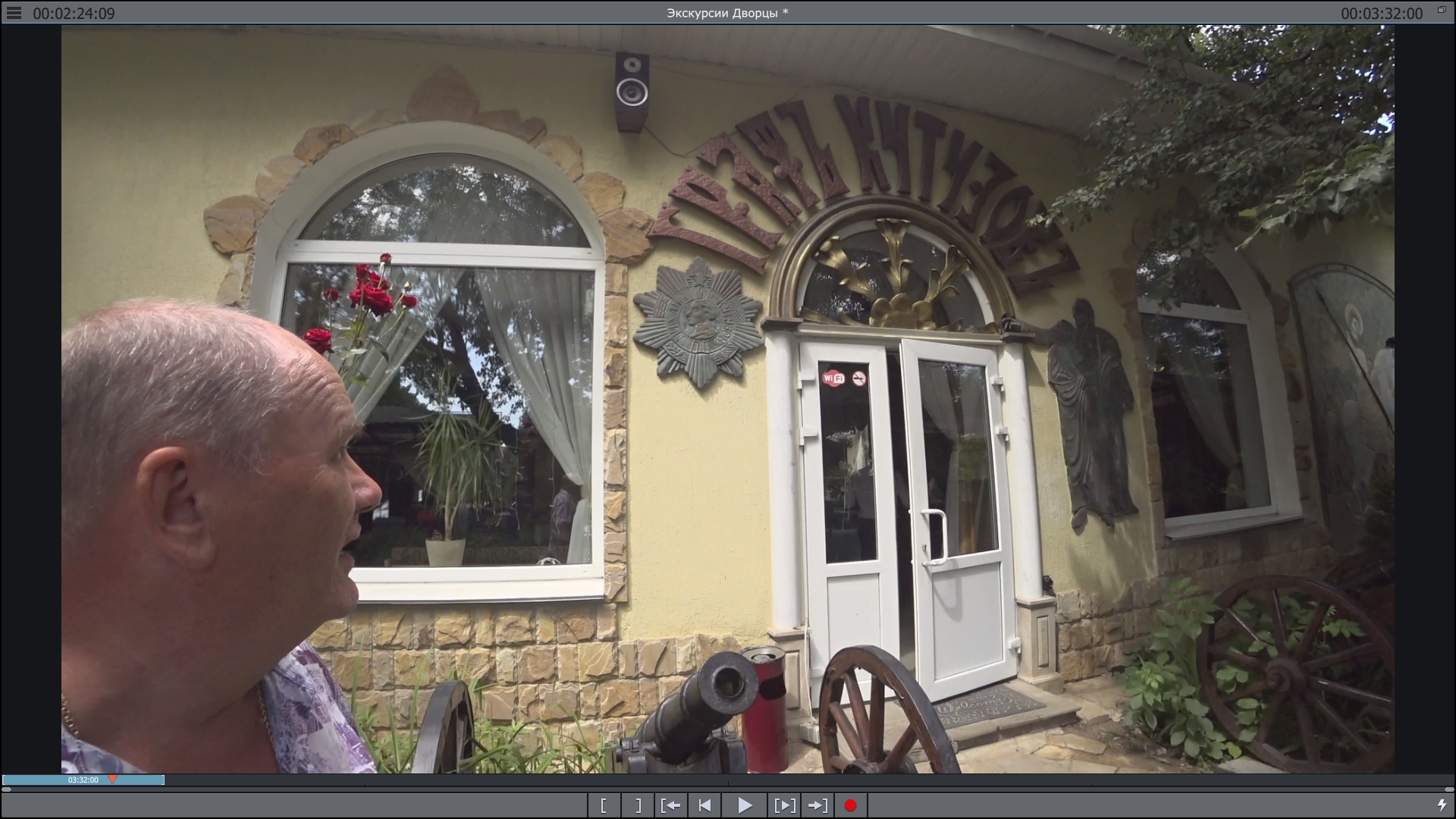 Продолжение фильма Поездка в Крым на авто 2022 Кемпинг Береговое