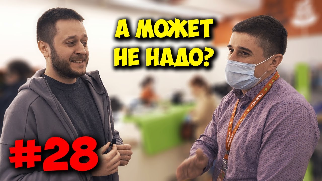 ЖЕЛЕЗНЫЙ РЕВИЗОР  ПРОСРОЧКА В ЭЛЬДОРАДО!.mp4