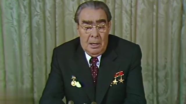 Новогоднее обращение Л.Брежнева к детям (1979).