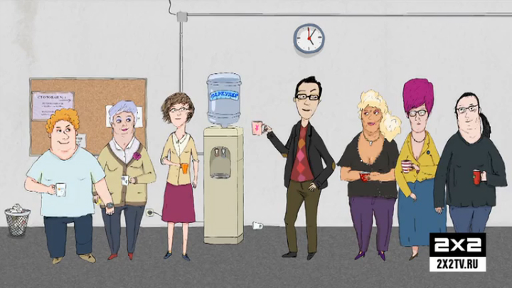 Валера: серия 2. Кулер