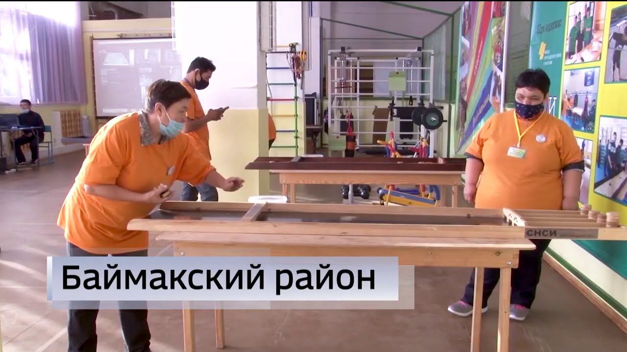 Новости районов  свадебный обряд в Шаране и фестиваль по настольным играм в Байм