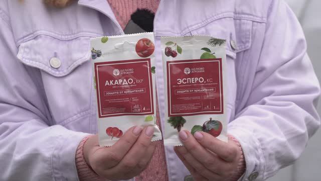 Два средства от всех вредителей на участке