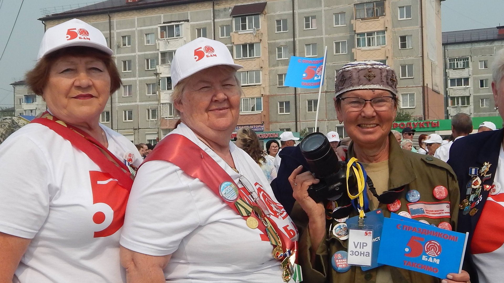 №130≪С ЮБИЛЕЕМ, ПОЭТ БАМа, ТАТЬЯНА ВЕТРОВА!≫БАМ Таксимо Т.Шаманская. АВТОРЫ:Т. Ветрова, С.Шаманский