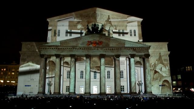 Световое шоу Сбербанка "Искусство сохранять" - Большой театр