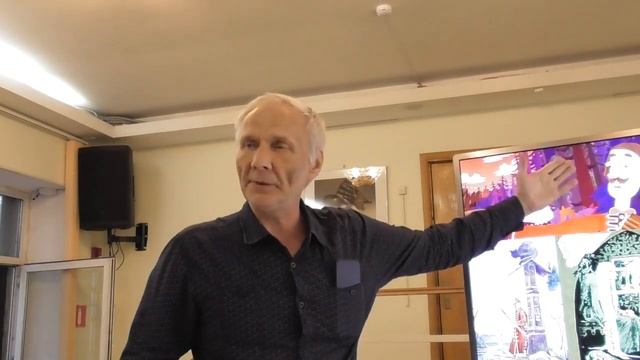 Что мы знаем о волновом органе мышления из русских сказок.