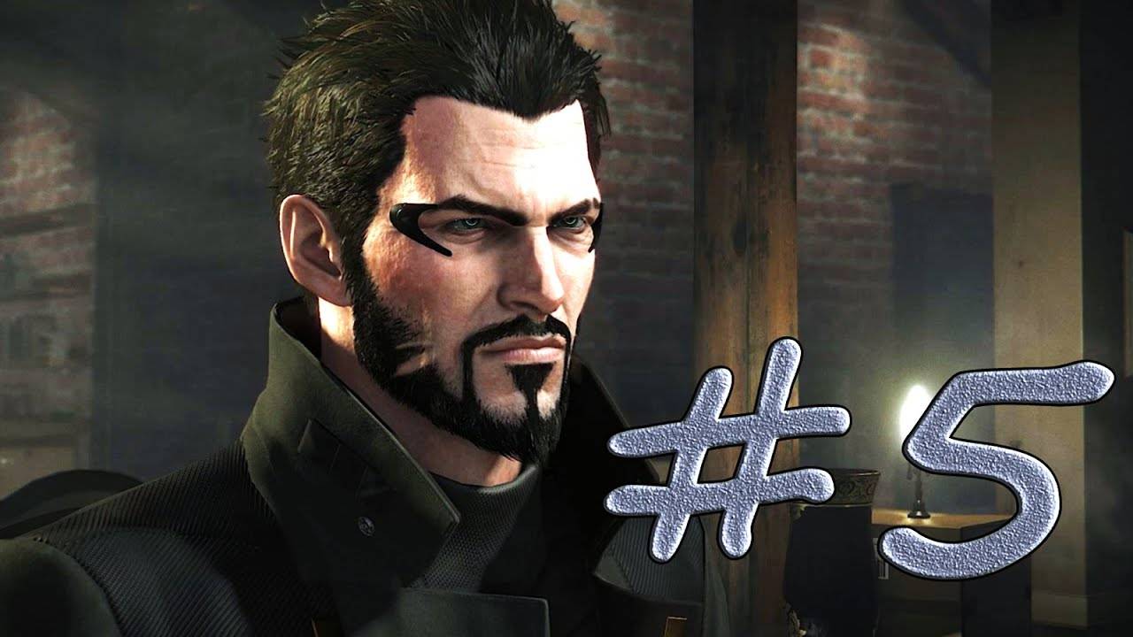 Deus Ex Mankind Divided #5