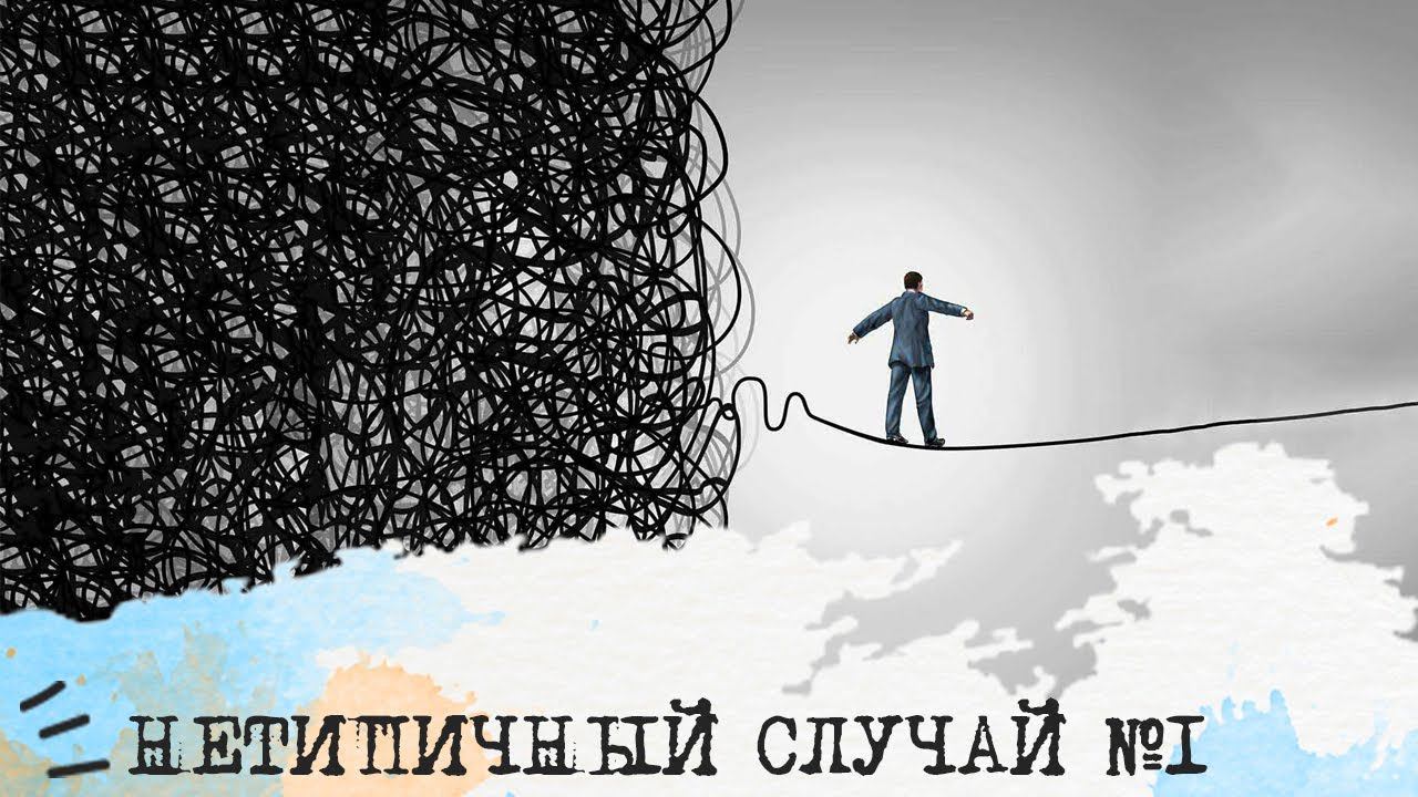 ЛСЭ (ШТИРЛИЦ), ВЛЭФ (СОКРАТ)