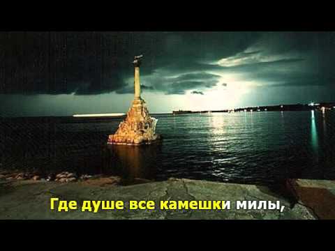 На ветвях израненного тополя.