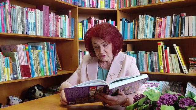 Встречи с кубанской сказочницей Ларисой Степановой. "Посетите Чудо-град" (часть 3) (6+)