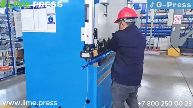 Видеообзор производства листогибочных прессов на зводе G-Press
