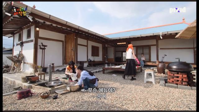 무슨/ 문어/ 삼계탕/ 넣다
 ~ㄹ 거야 аудирование корейский