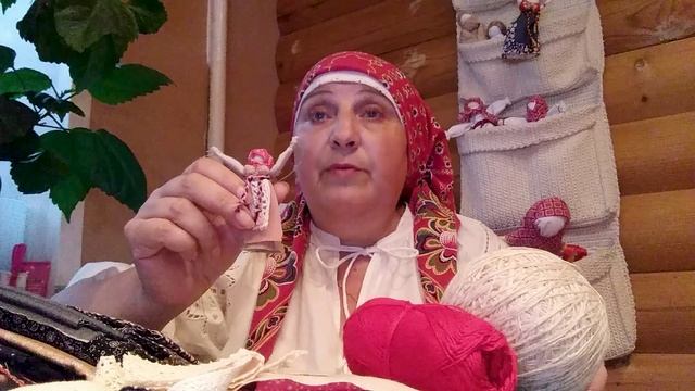 Мастер-класса по изготовлению семейного оберега «Кукла Радостея»