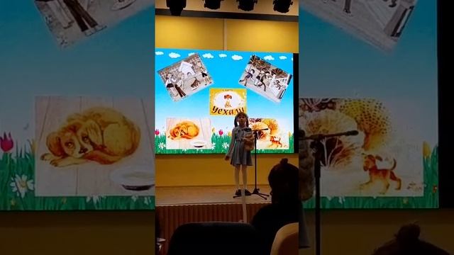 Конкурс стихов и литературно -музыкальных композиций