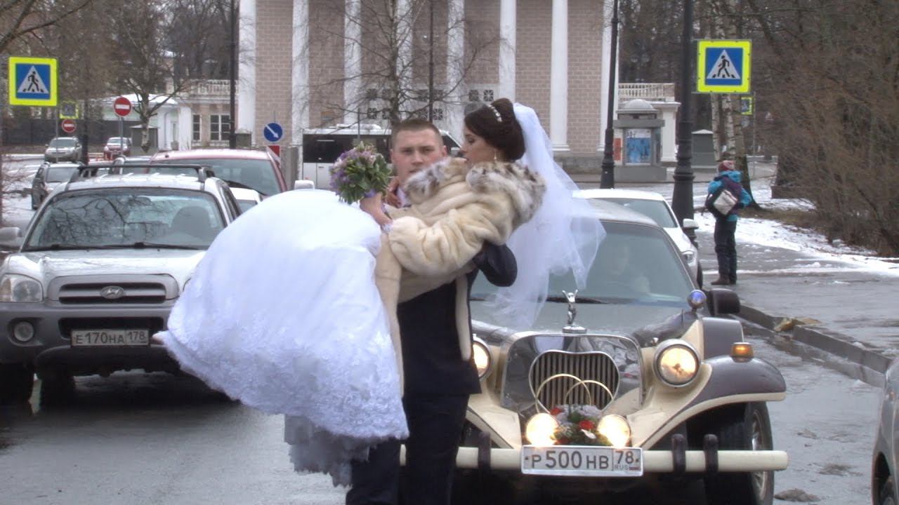 Свадьба Антона и Ольги