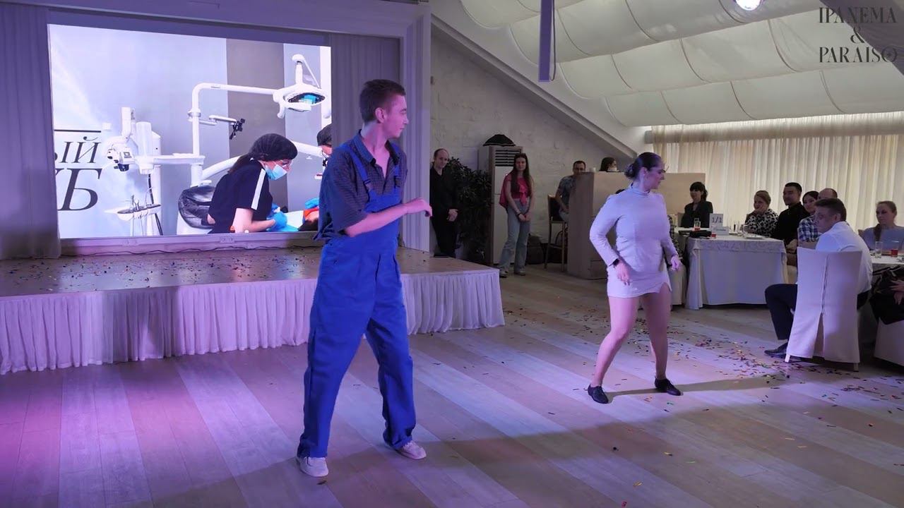 [Bachata] Попова Елена (Начинающие)@ "Танцуй с тренером" сентябрь 2023