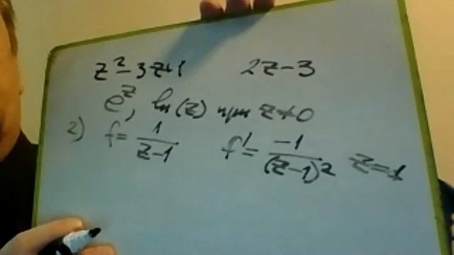 ПреобрЛапласа 3-2 Условия Коши-Римана.mp4