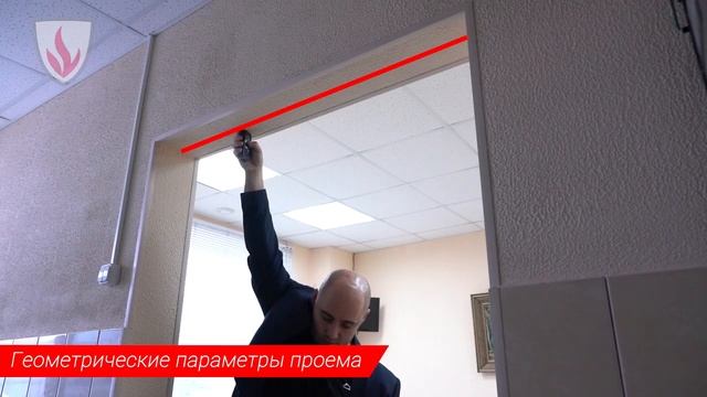 15. Проем в стене между обеденным залом и помещением для приготовления пищи