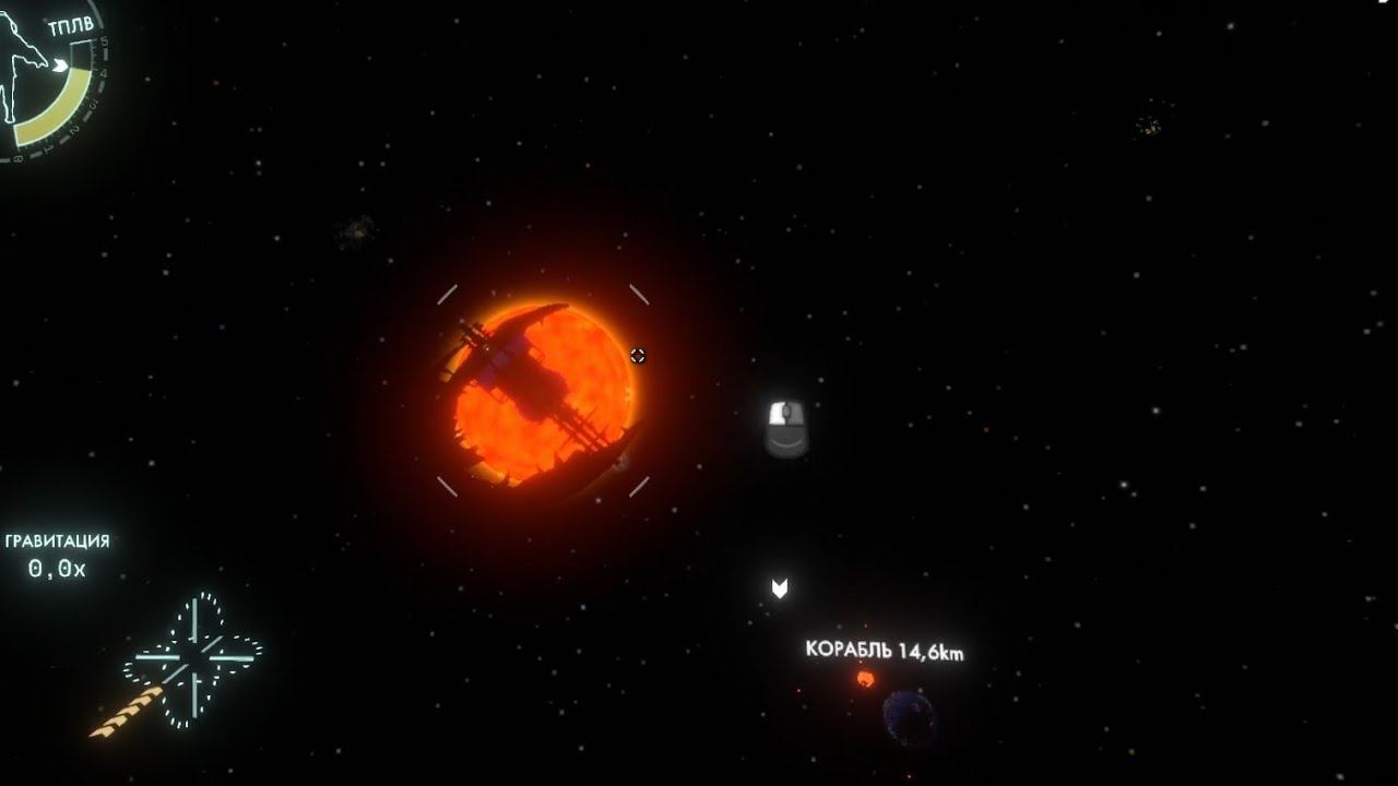 Прохождение Outer Wilds. Стрим 14.06.2023