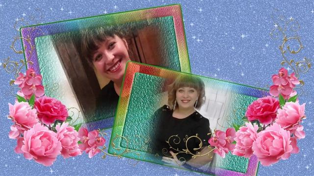 С Днём рождения, дорогая Оля!.mp4