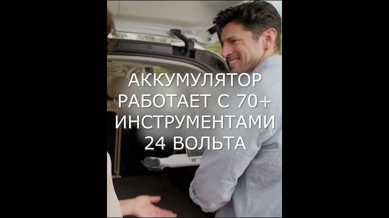 Пылесос вертикальный беспроводной аккумуляторный Greenworks GD24SVK4D, 24В (арт 4701107UB)_3