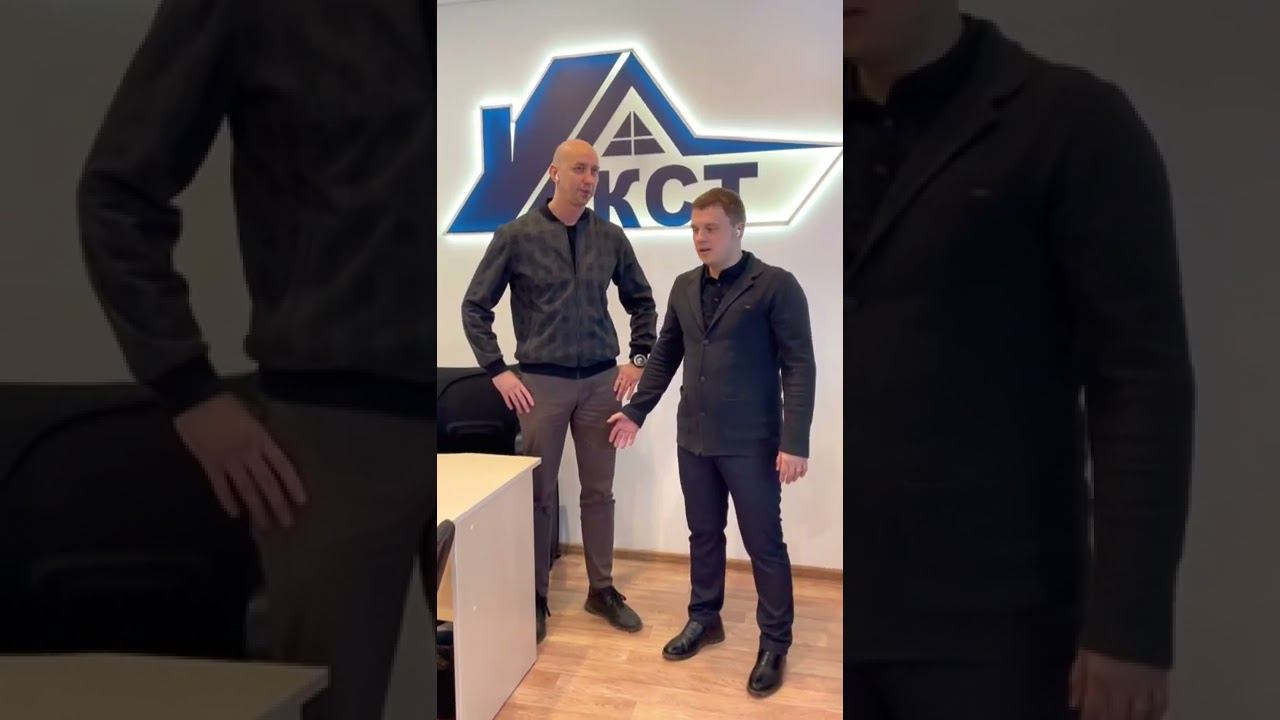 Видео отзыв от Андрея, руководителя СК «КСТ» г.Казань. Лиды/заявки на строительство кирпичных домов