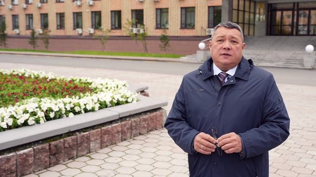 Поздравление МинЮст.mp4