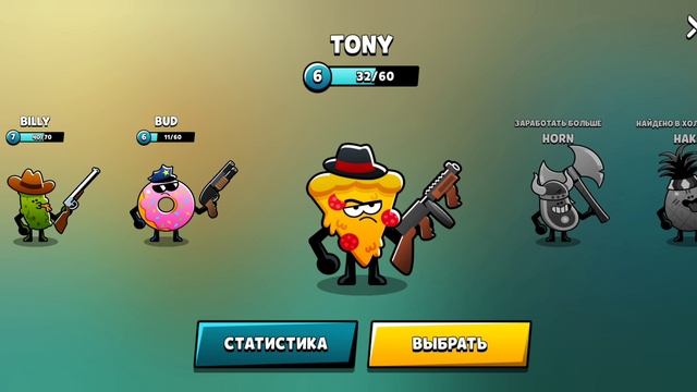 банда еды. пончик слабый? #food gang