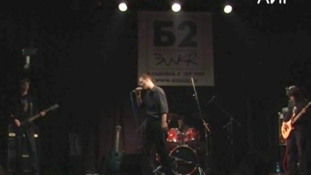 Алексей Кольчугин - Зов из времен (Б2, 15.05.2005)