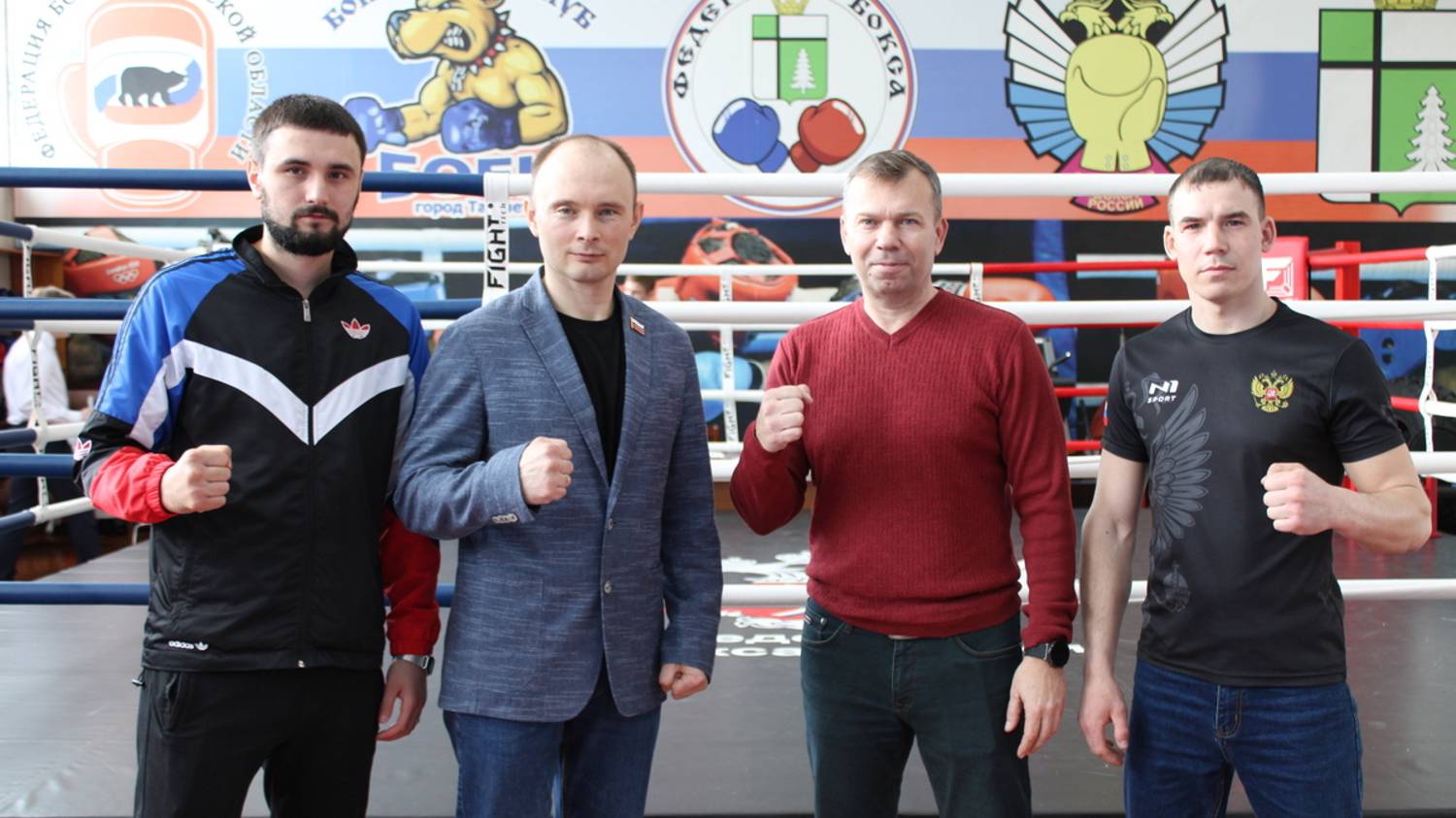 День бокса 2024